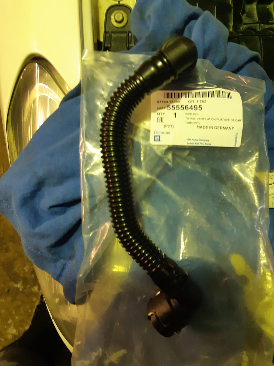 55556495 Трубка, вентиляция картера двигателя GM | Запчасти на DRIVE2