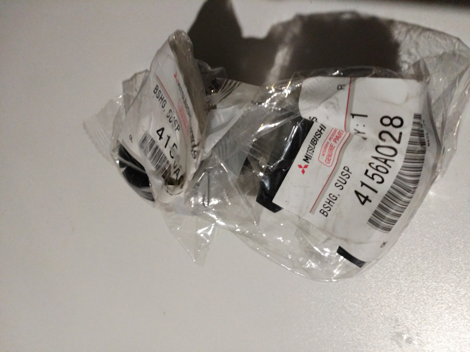 №16. Эпопея с втулками заднего стабилизатора. — Mitsubishi Outlander ...