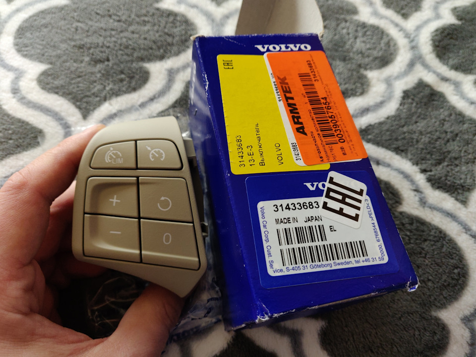 Лимитер, наконец-то — Volvo S80 (2G), 2,5 л, 2012 года | электроника ...