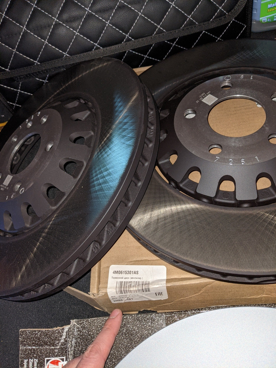 4M0615301AS Тормозной диск передний правый VAG | Запчасти на DRIVE2