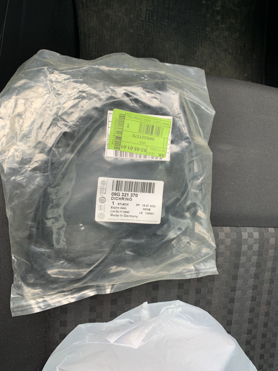 09G321370 Прокладка VAG | Запчасти на DRIVE2