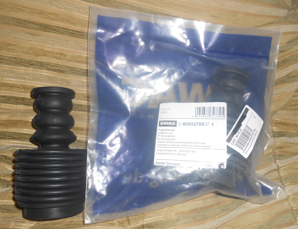 пришла пора… — Renault Grand Scenic III, 1,5 л, 2009 года | плановое ТО ...