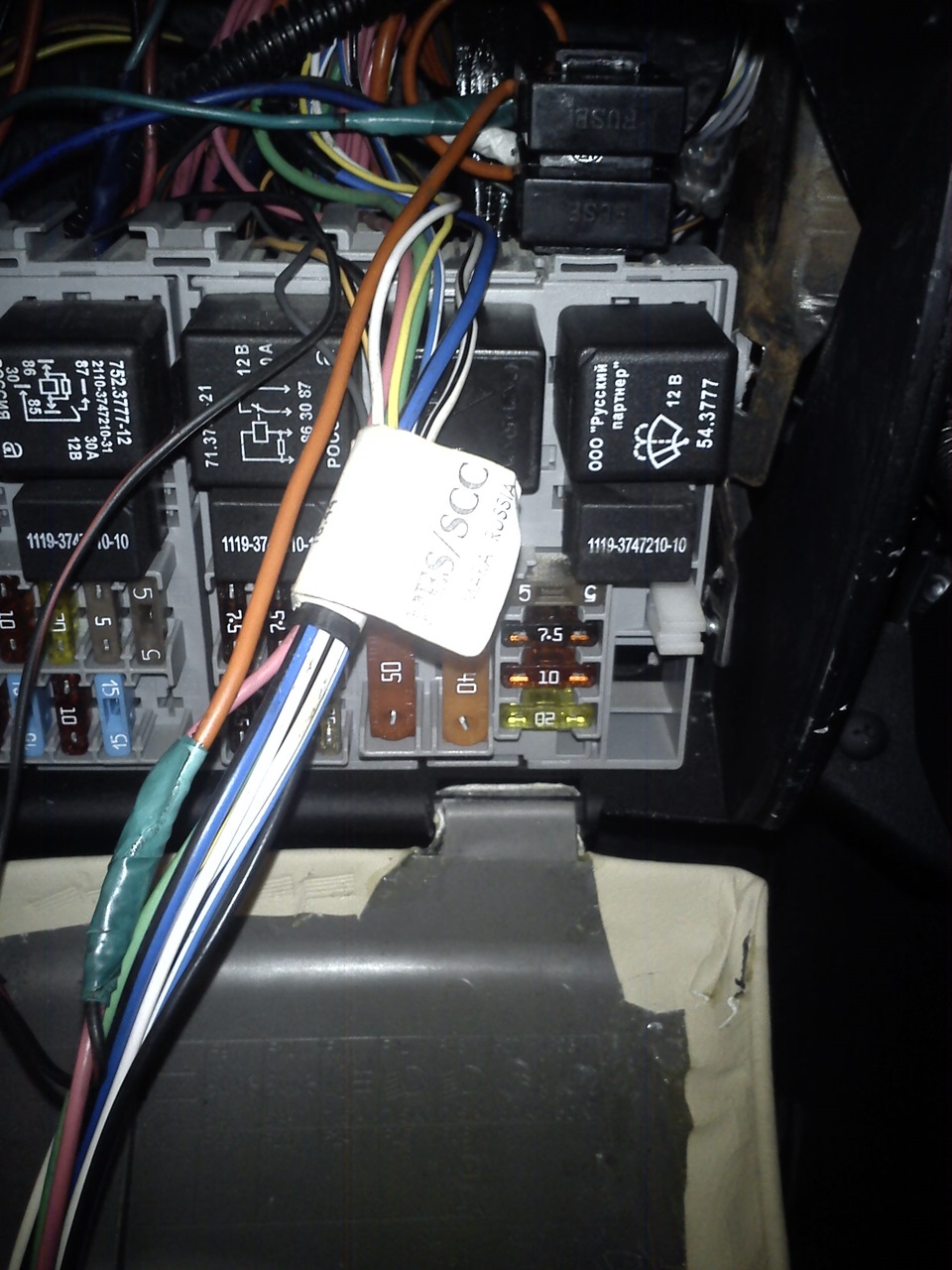 Регулировка паузы стеклоочистителей — Lada Калина седан, 1,4 л, 2011 ...