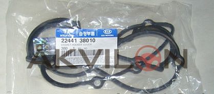 2244138010 Прокладки и уплотнители из вулканизированной резины для ...