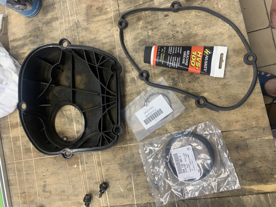 WHT007212 уплотнительное кольцо VAG | Запчасти на DRIVE2