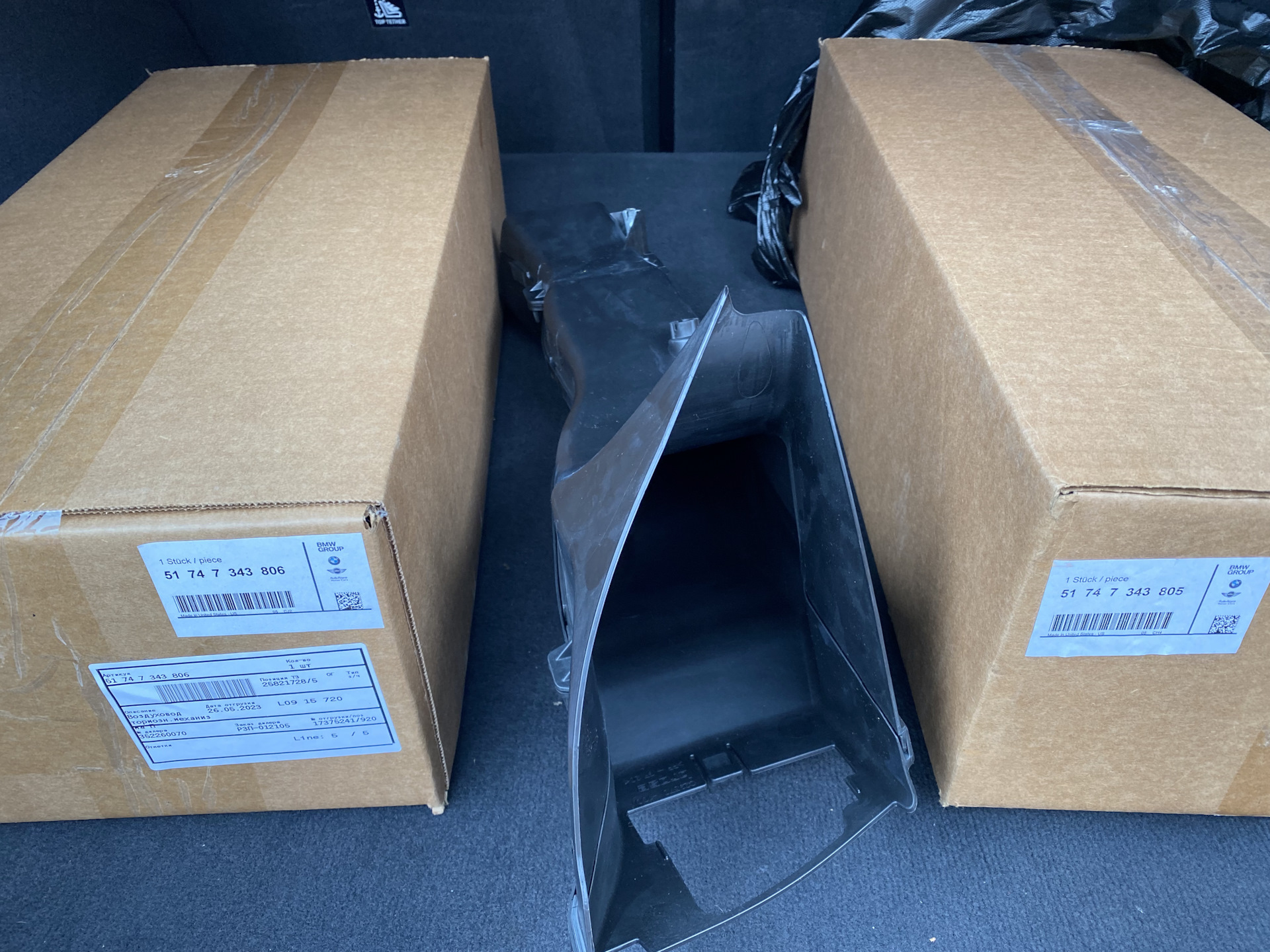 Воздуховоды охлаждения тормозов — BMW X6 (F16), 3 л, 2016 года | визит ...