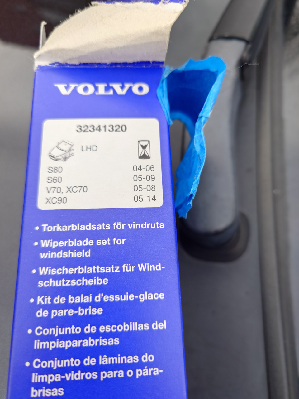 32341320 Щетка стеклоочистителя Volvo | Запчасти на DRIVE2