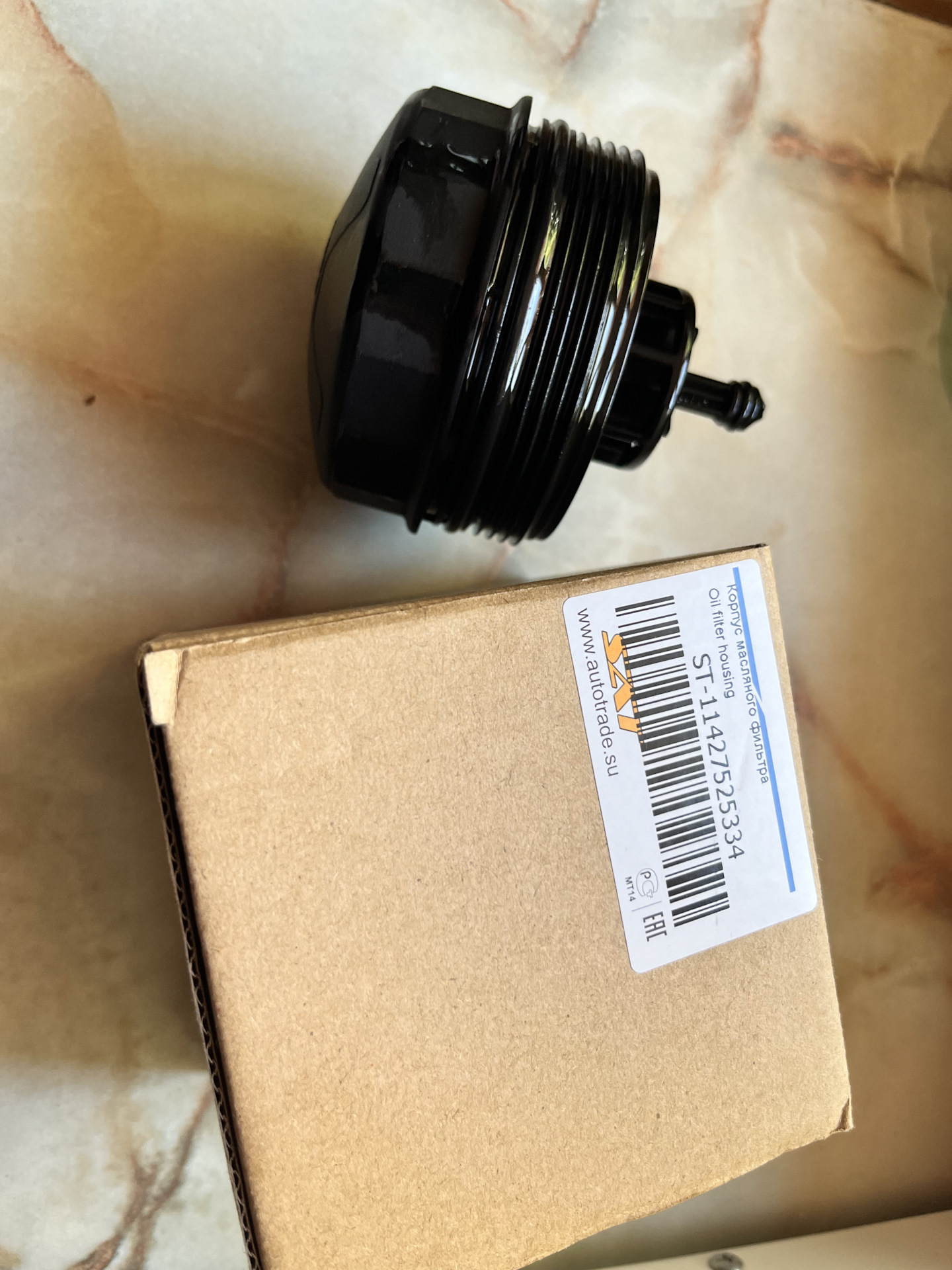 Oшибка положения распредвала p0012 bmw n53b25 — BMW 5 series (E60), 2,5 ...