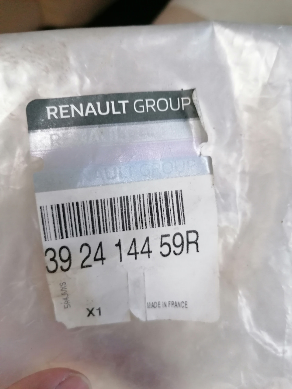 392414459R Комплект чехла внутреннего левого привода колеса RENAULT ...