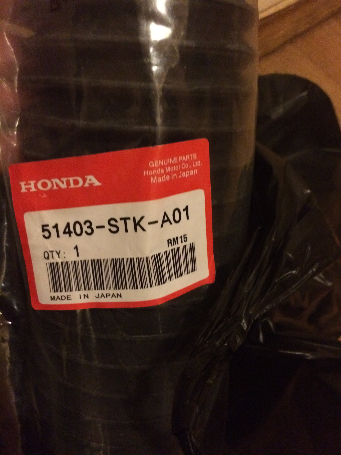 Нужен правый пыльник амортизаторам с ЯПОНИИ — Honda CR-V (RE), 2,4 л ...