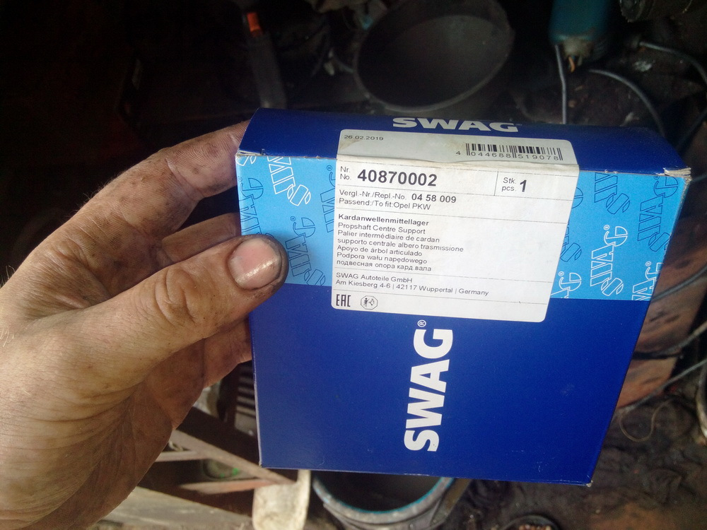 Патрубок воздушного фильтра — Daewoo Matiz (M100, M150), 1 л, 2007 года ...