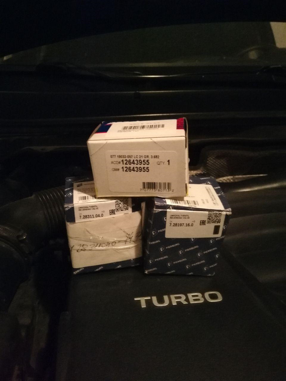 12643955 Датчик давления воздуха во впускном коллекторе GM | Запчасти ...