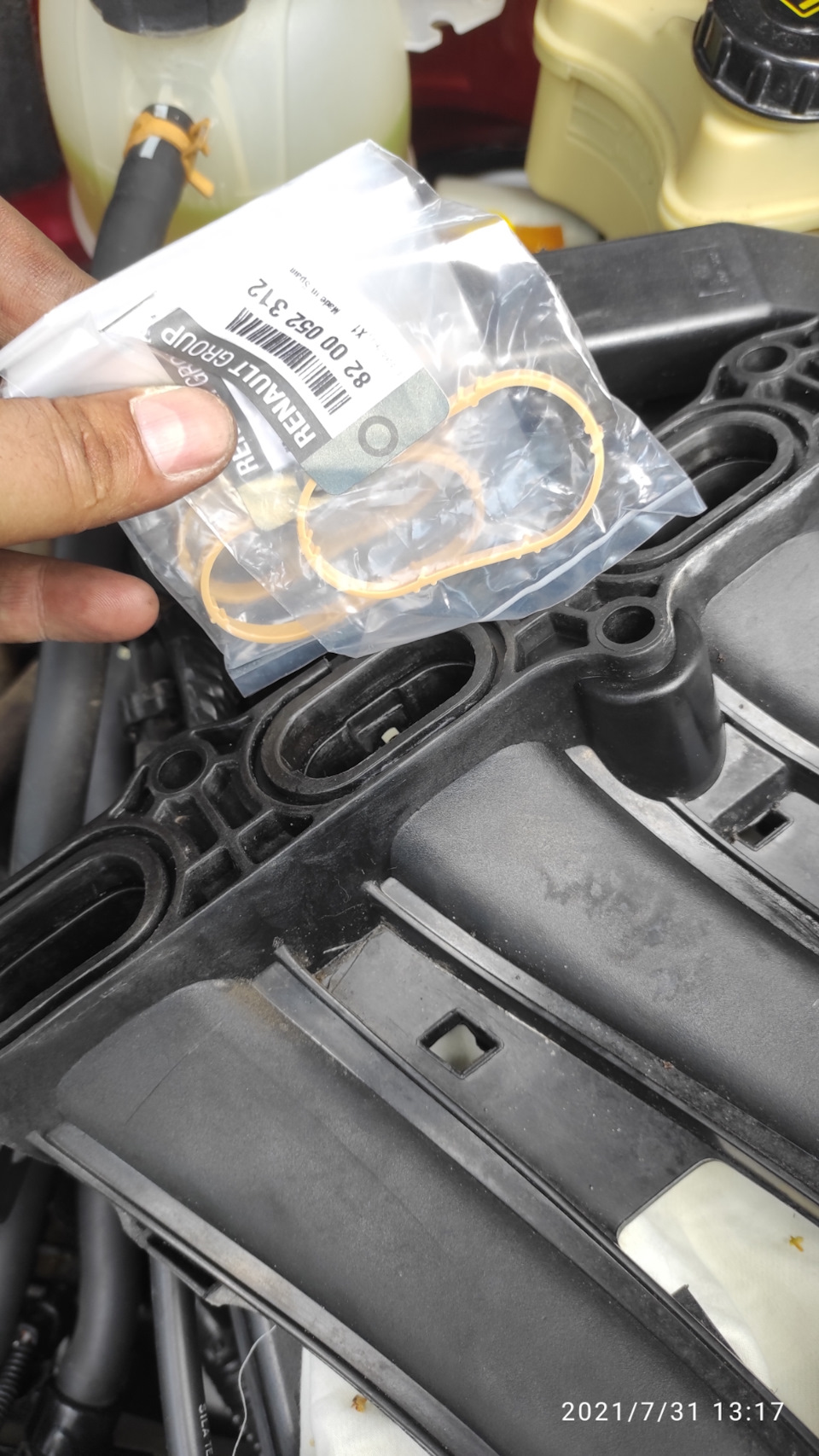 8200052312 Прокладка рессивера RENAULT | Запчасти на DRIVE2