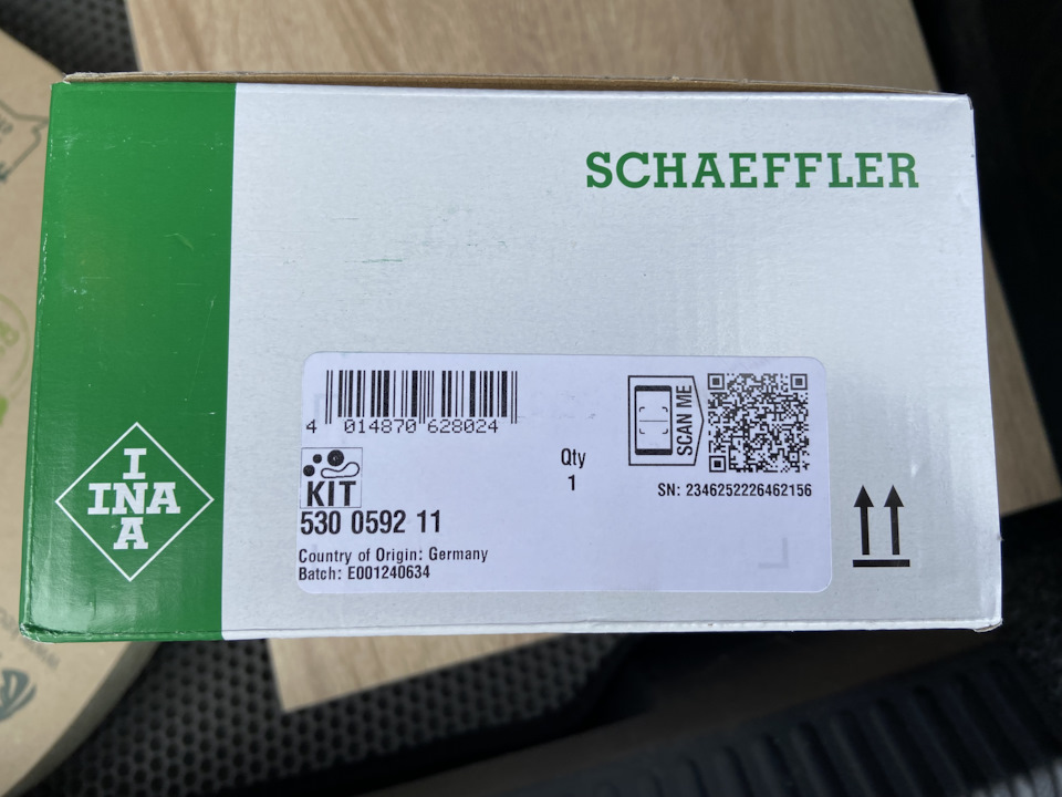 530059211 Комплект ремня ГРМ INA | Запчасти на DRIVE2