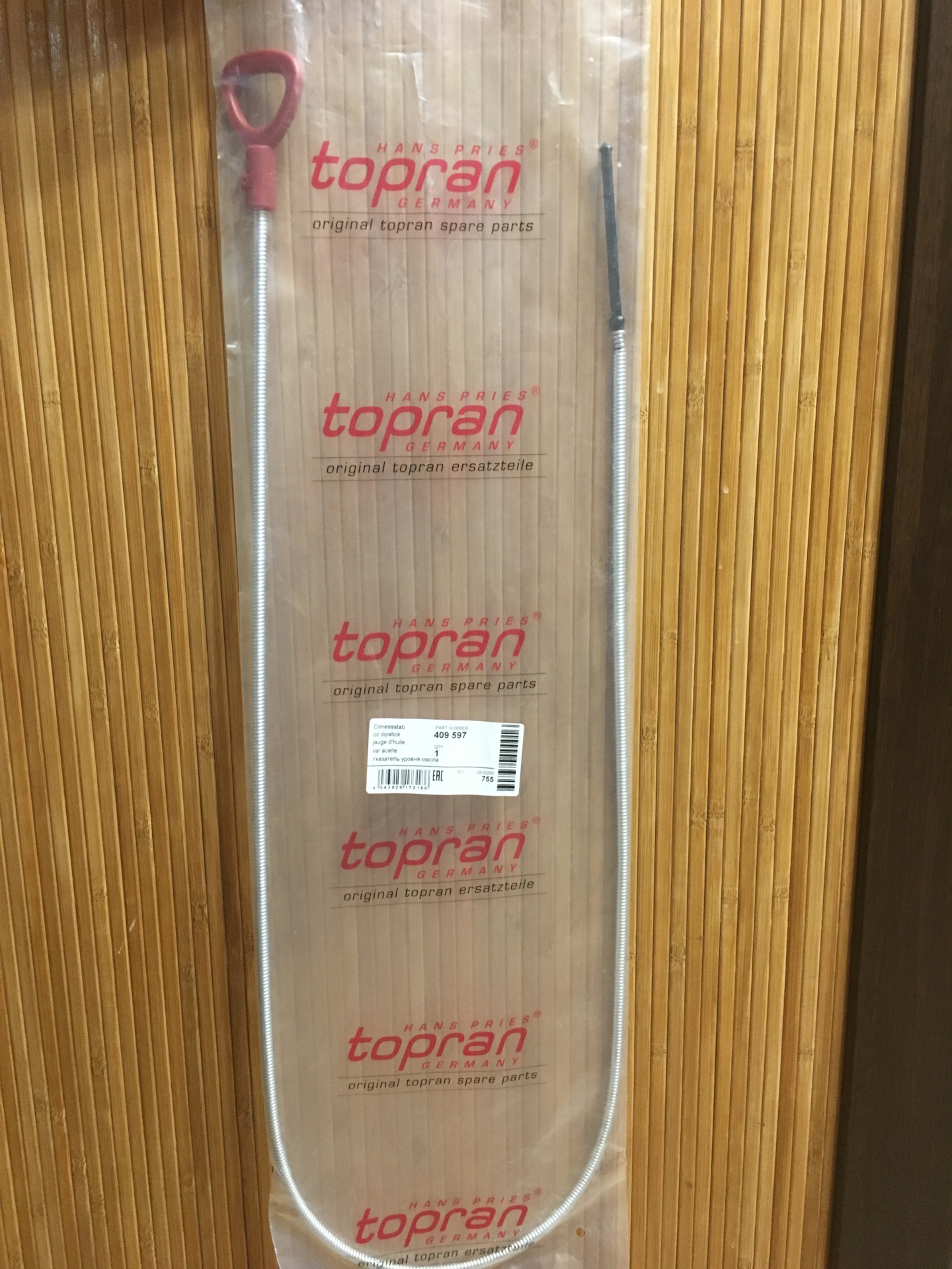 Замена масла в АКПП 722.696 — Mercedes-Benz C-Class (W204), 1,8 л, 2010 ...