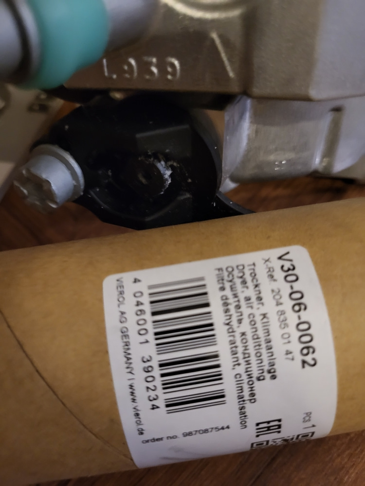 A2048350147 Картридж осушителя кондиционера Mercedes | Запчасти на DRIVE2