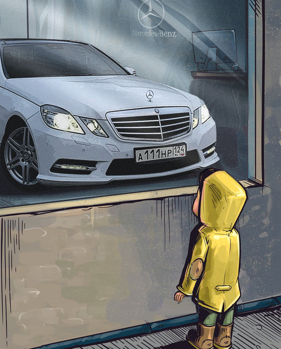 Запись, 15 октября 2021 — DRIVE2