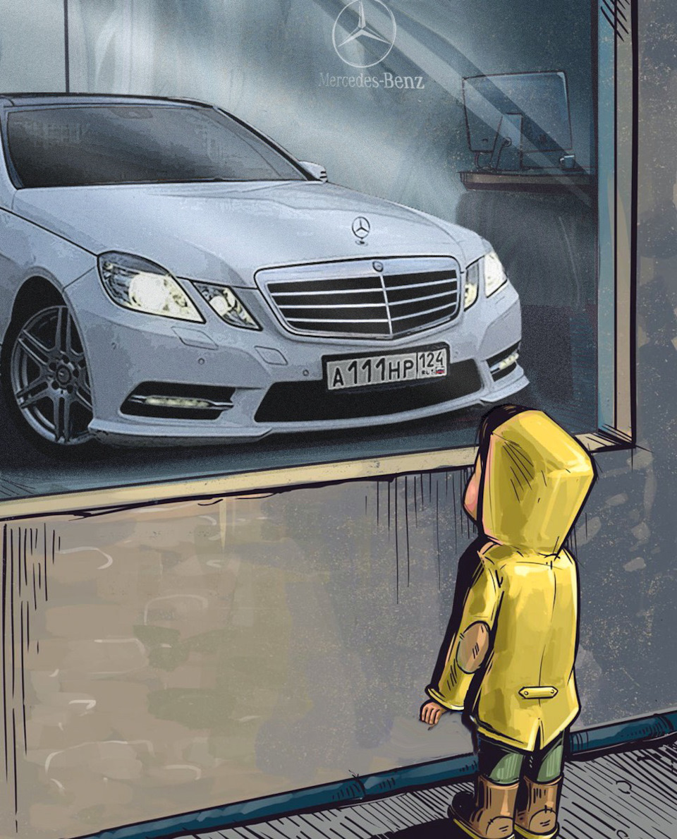 Запись, 15 октября 2021 — DRIVE2