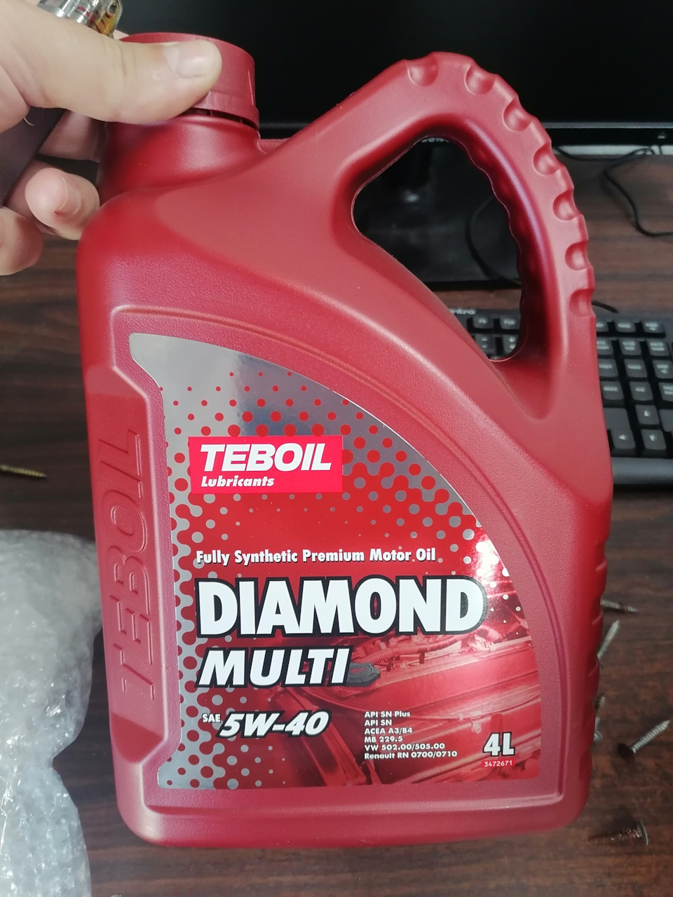 Замена масла — Audi A6 (C5), 2,4 л, 1997 года | плановое ТО | DRIVE2