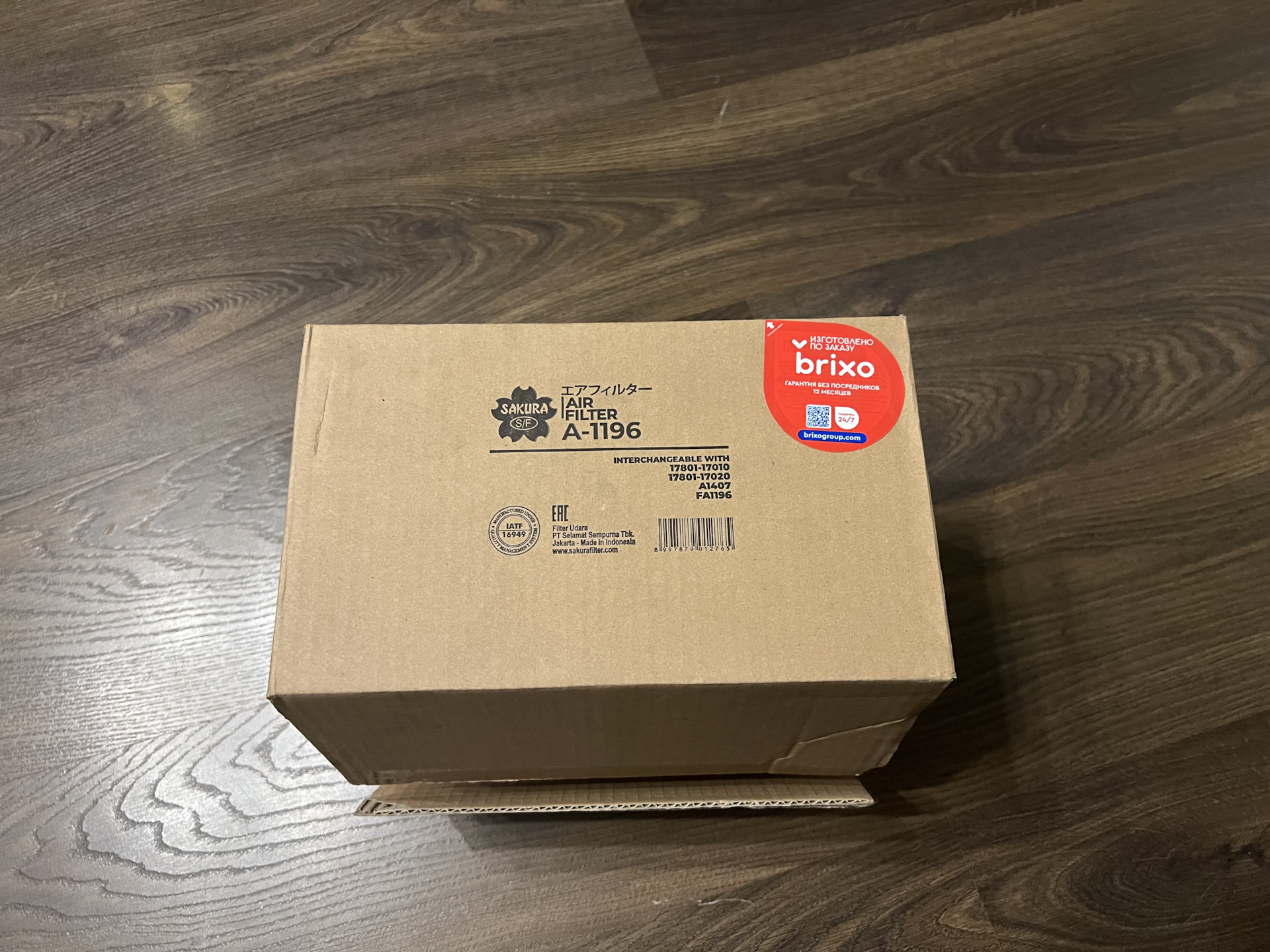 7. Плановое ТО и неплановые проблемы. — Toyota Land Cruiser 100, 4,7 л ...