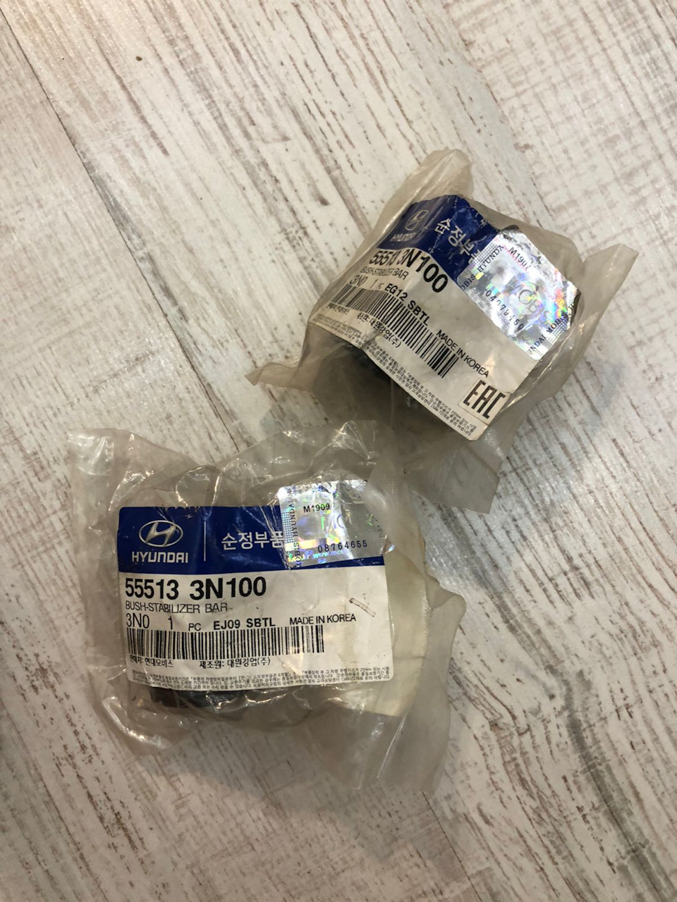 555133N100 Втулка стабилизатора KIA HYUNDAI | Запчасти на DRIVE2