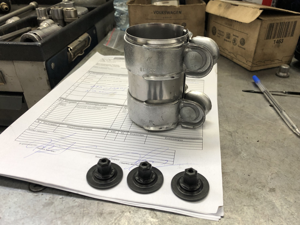 WHT000713 Гайка крепления деталей кузова / AUDI, SEAT, SKODA, VW VAG ...