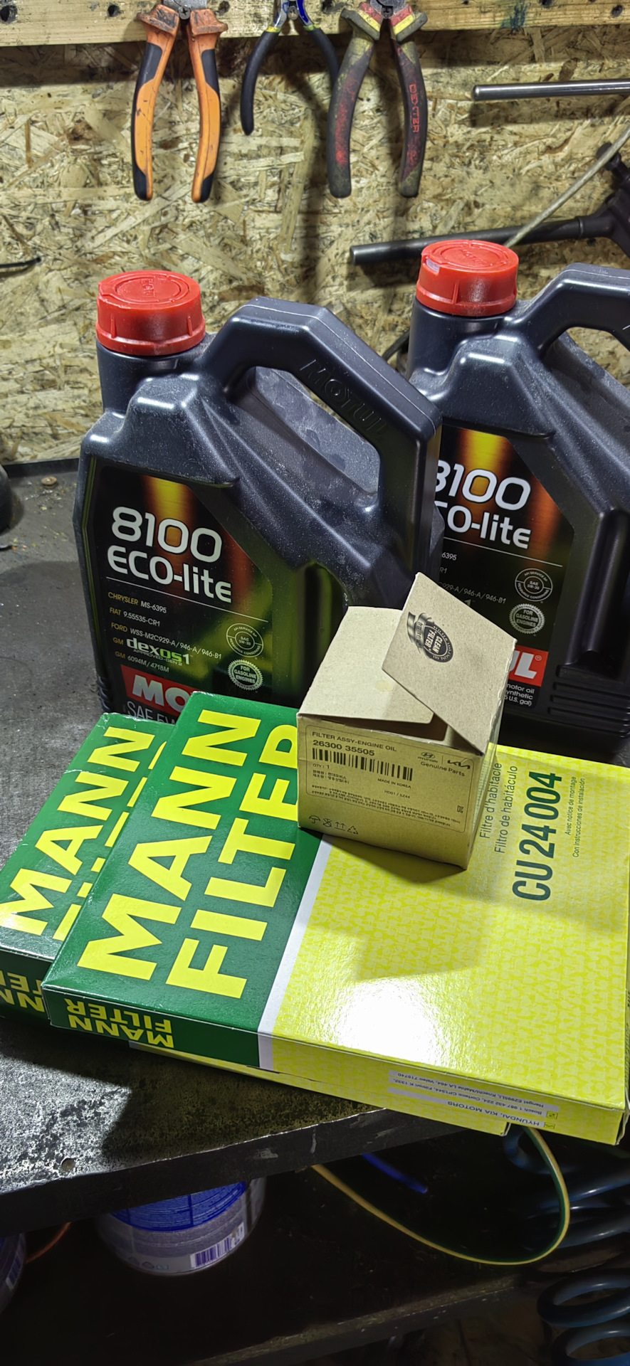 Просто ТО — Hyundai ix35, 2 л, 2013 года | плановое ТО | DRIVE2