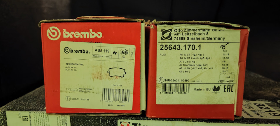 P85119 Тормозные колодки brembo | Запчасти на DRIVE2
