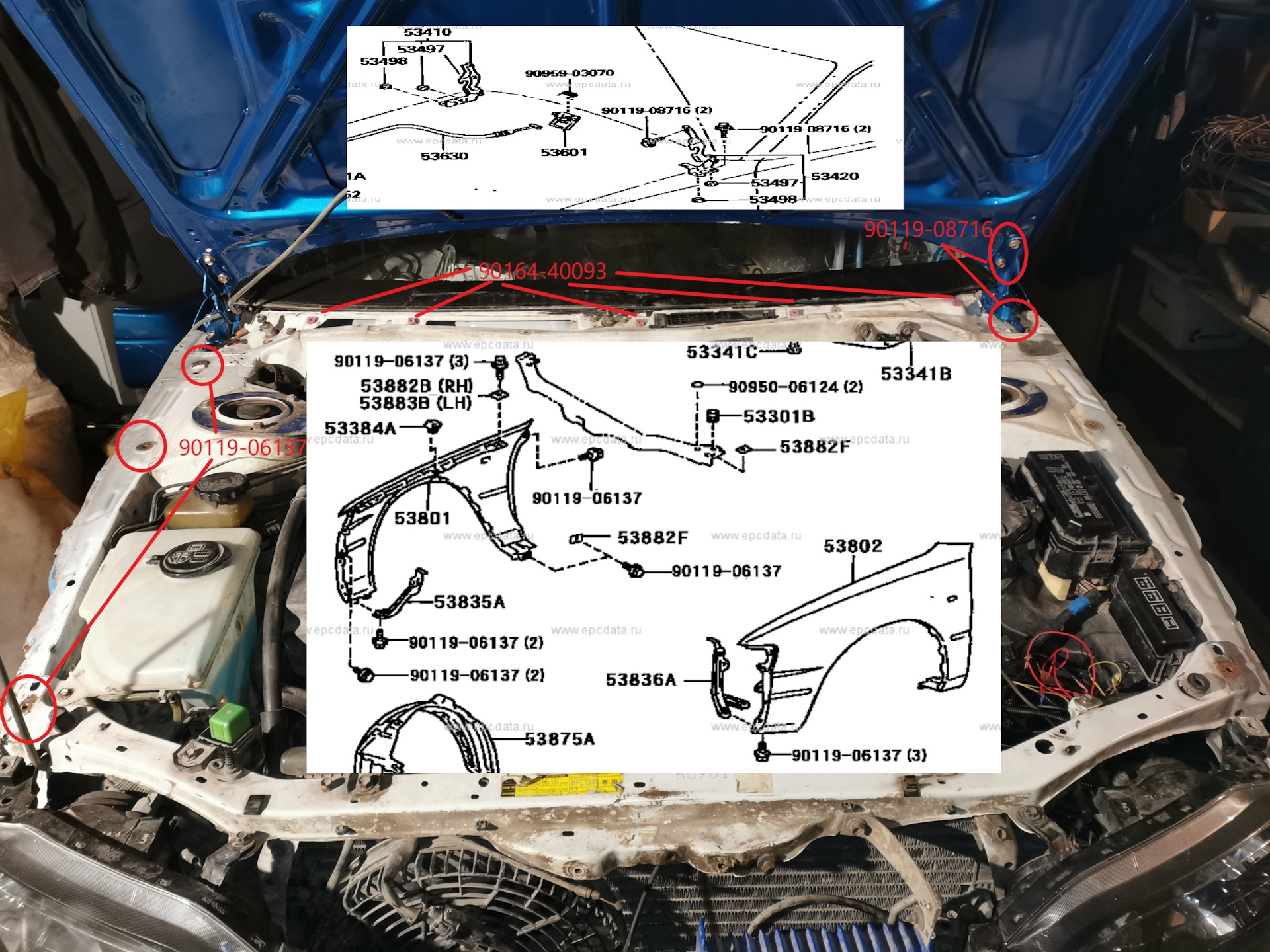 Крепёж Toyota ч. 1 — Toyota Corolla Levin (AE110/111), 1,5 л, 1999 года ...