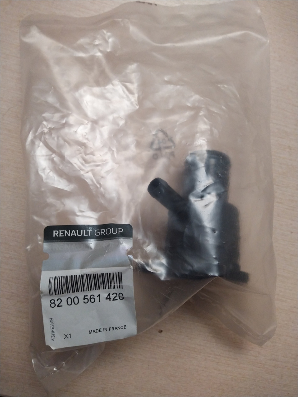 8200561420 Крышка корпуса термостата RENAULT | Запчасти на DRIVE2