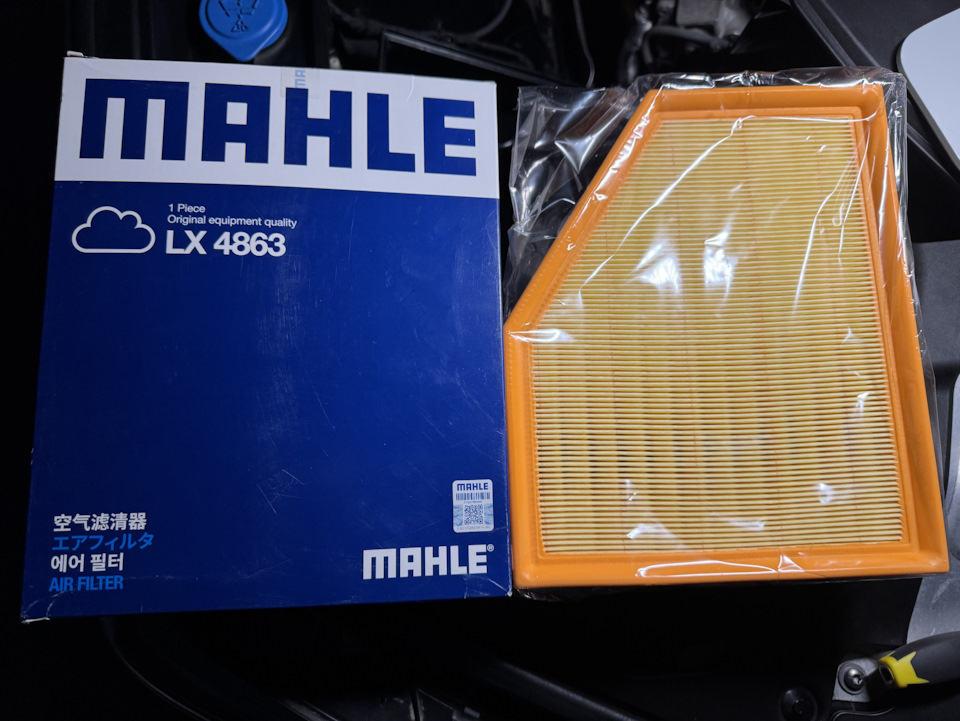 ️Запись №0️⃣5️⃣📕Замена воздушного фильтра. — BMW X3 (G01), 2 л, 2021 ...