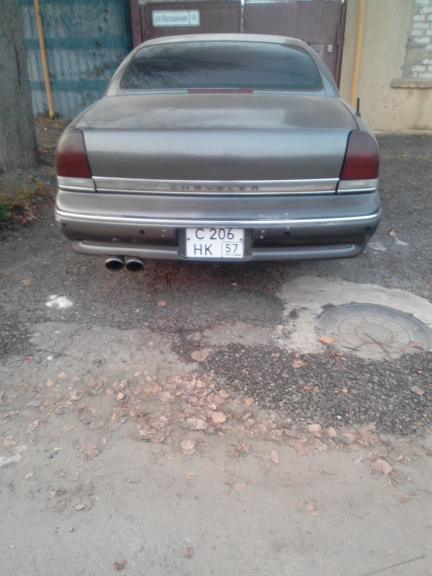 Наконец-то квадратный номер — Chrysler LHS (1G), 3,5 л, 1995 года ...