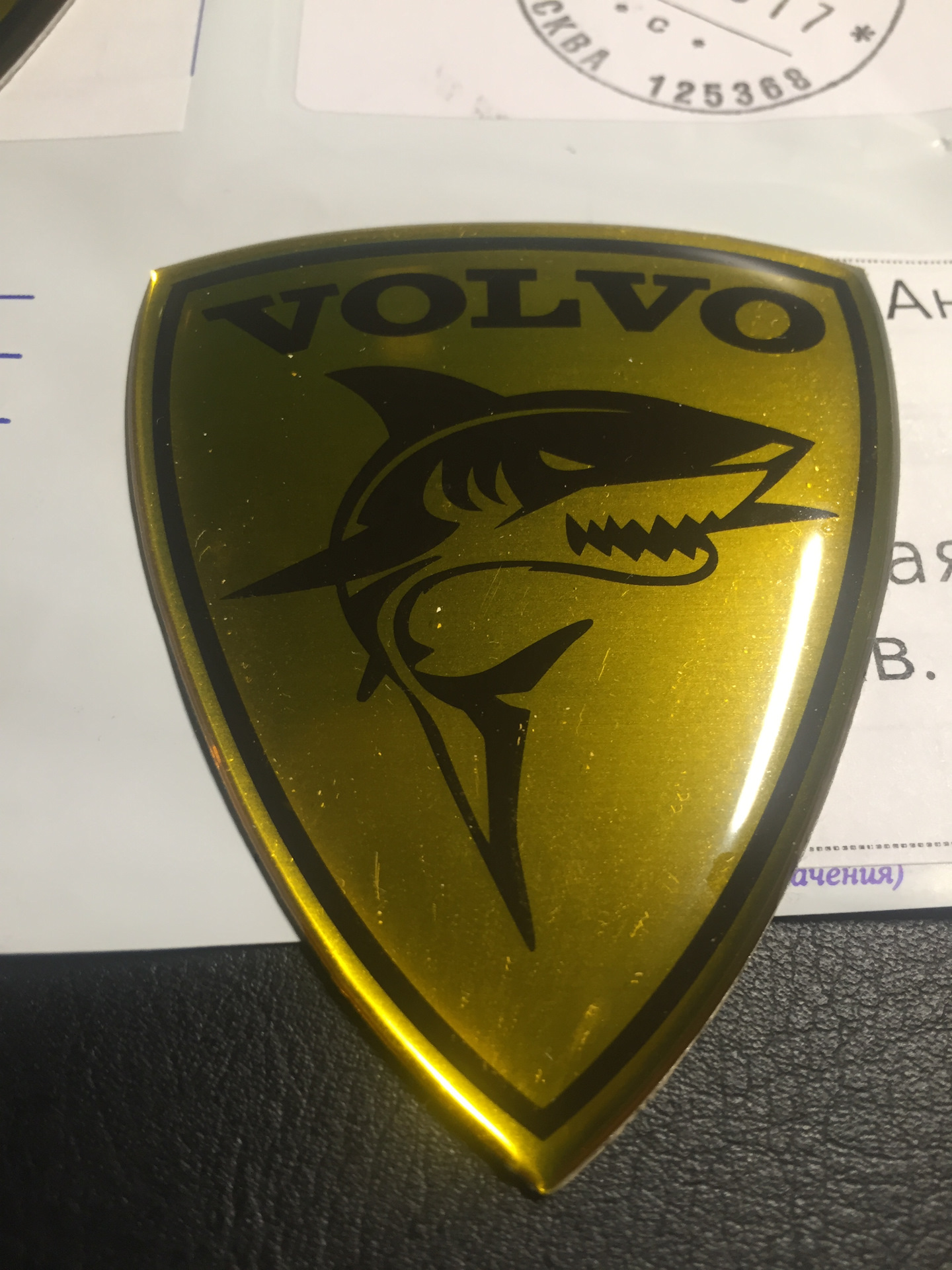 Замена дифференциала в АКПП — Hyundai Grand Santa Fe, 2,2 л, 2014 года ...