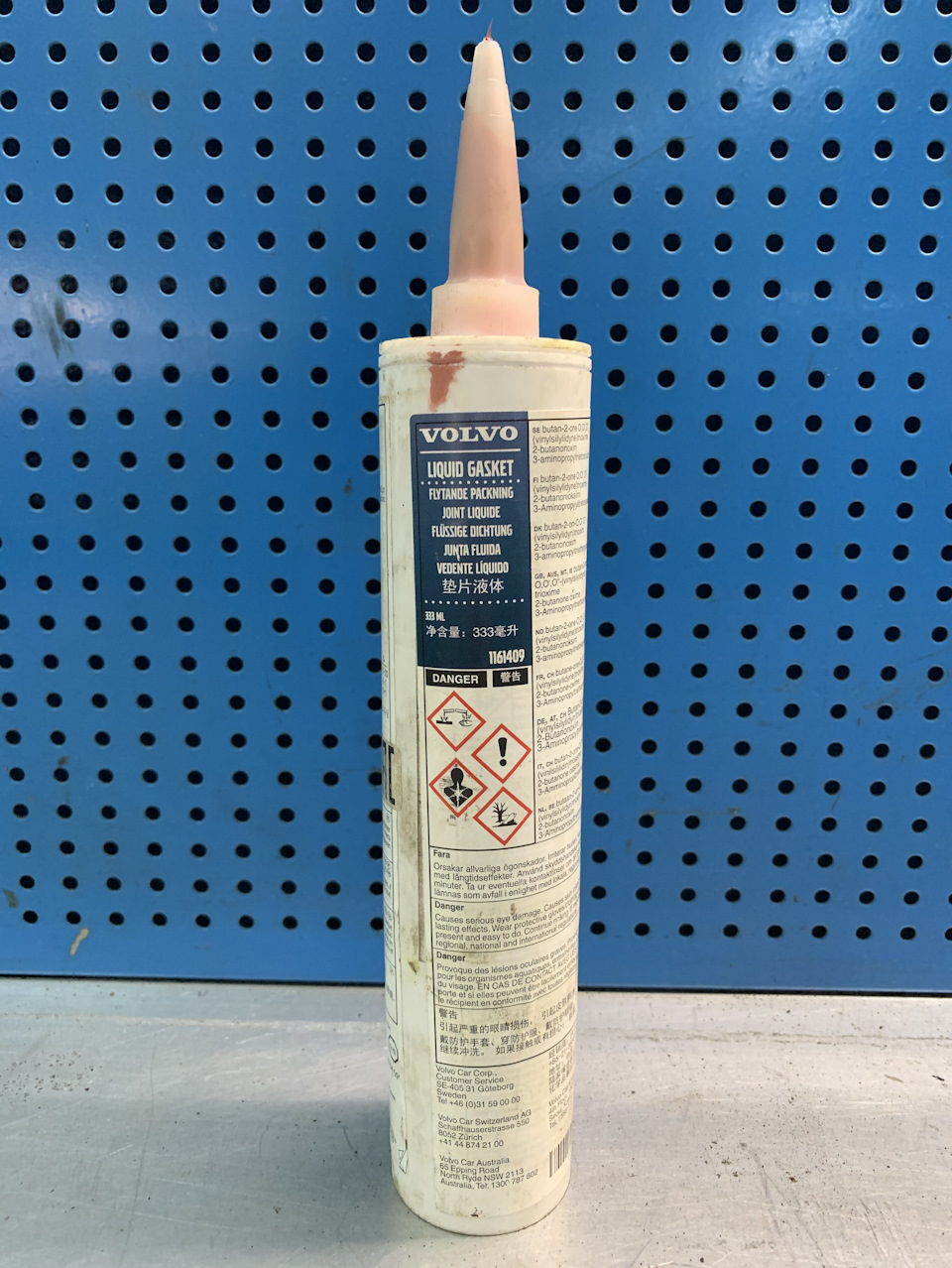 Неприятности с АКПП VOLVO XC90 — ВИКИНГ на DRIVE2