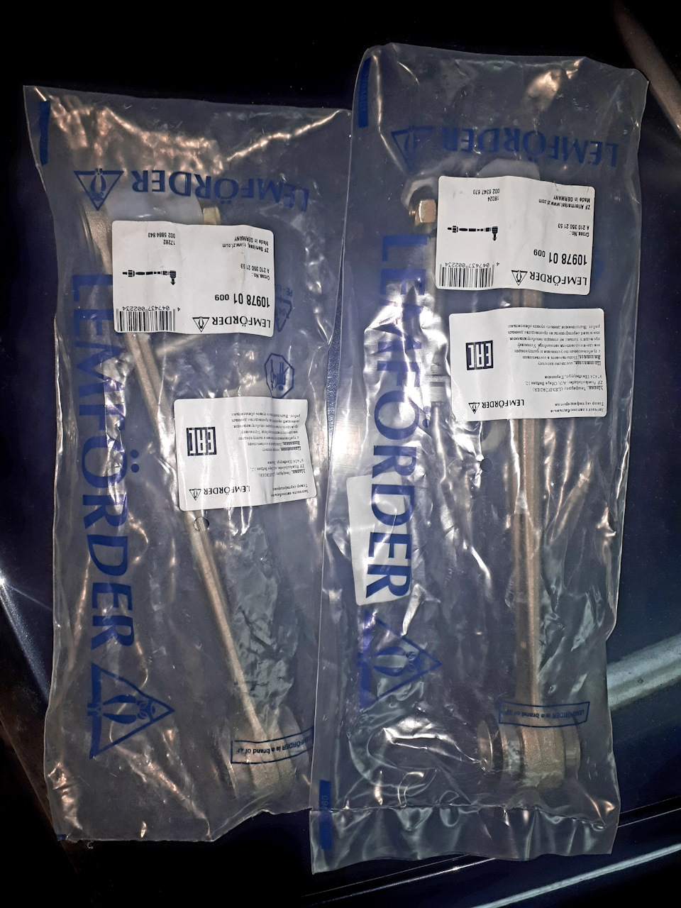 A2103502153 Ремкомплект тяги подвески Mercedes | Запчасти на DRIVE2