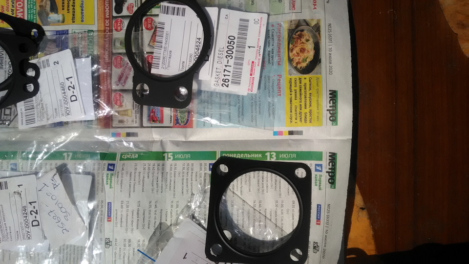 Очистка клапана ЕГР со снятием впускного коллектора. — Toyota Land ...