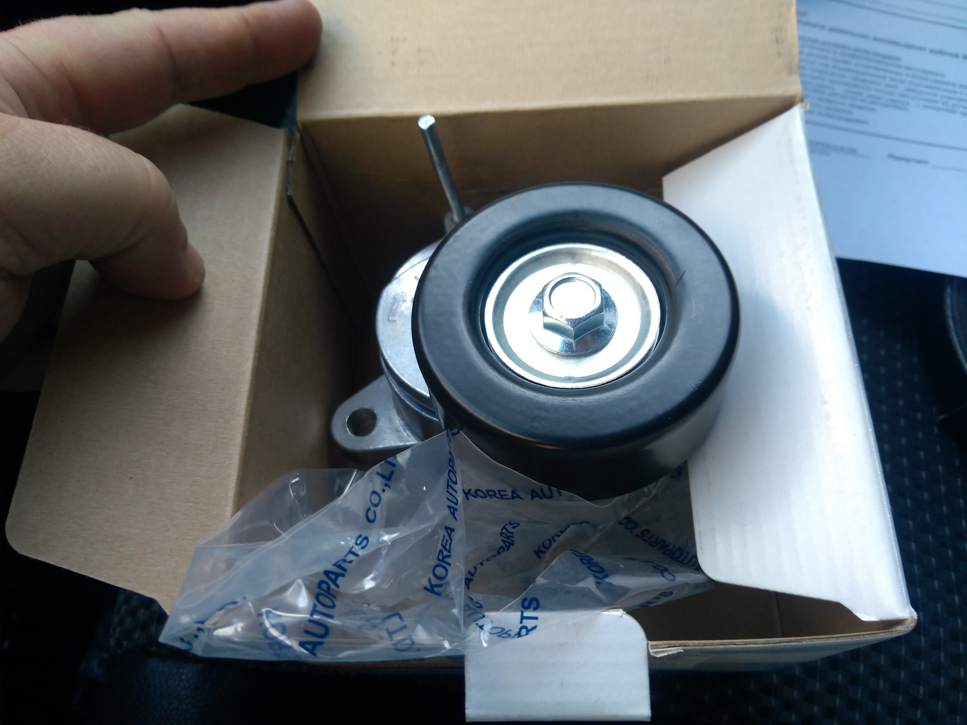 Приводной ремень и натяжитель. — Chevrolet Captiva (1G), 2,4 л, 2008 ...