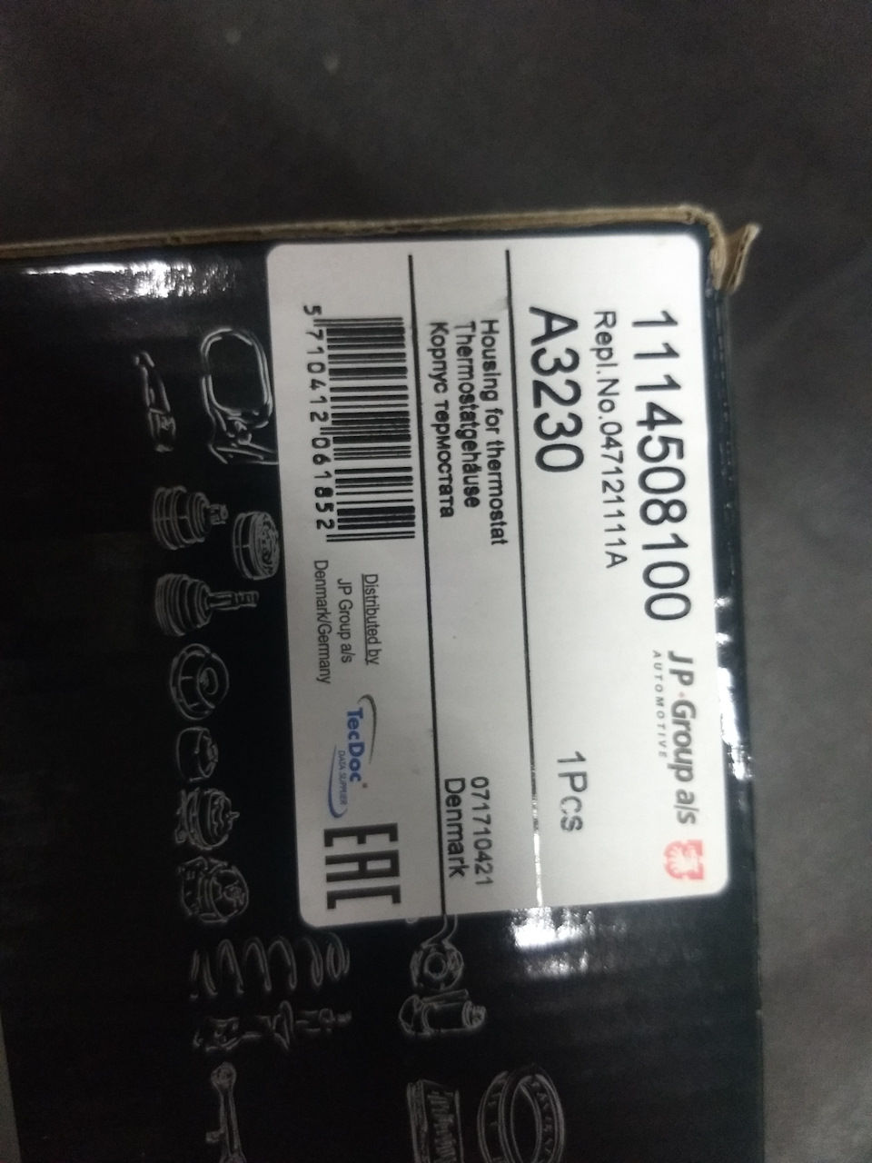 047121111A Корпус термостата VAG | Запчасти на DRIVE2