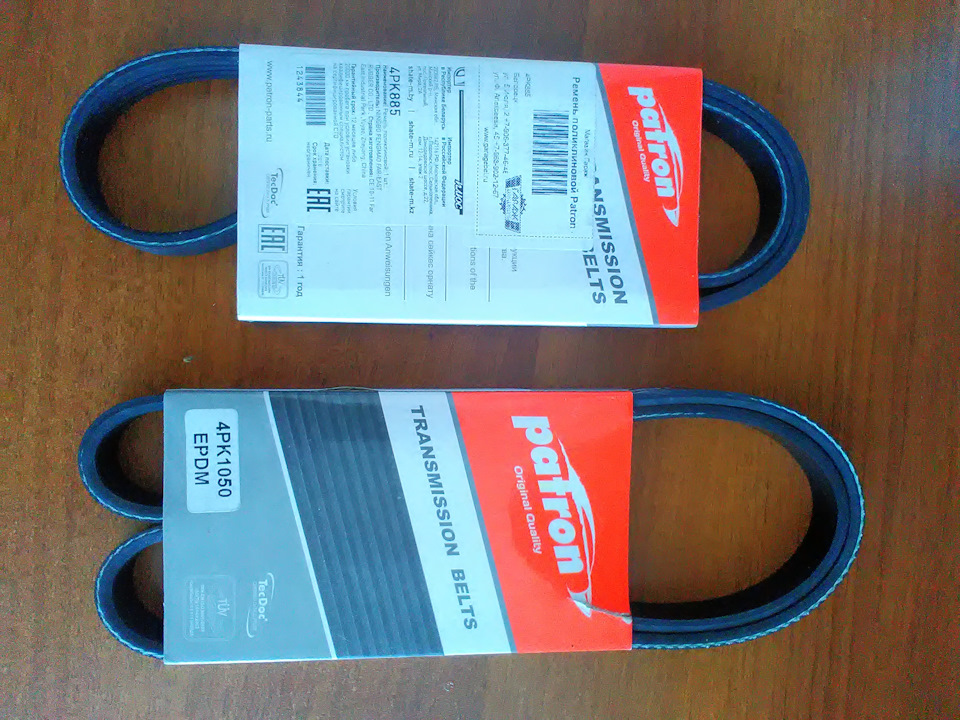 замена ГРМ, помпа — KIA Spectra, 1,6 л, 2006 года | плановое ТО | DRIVE2