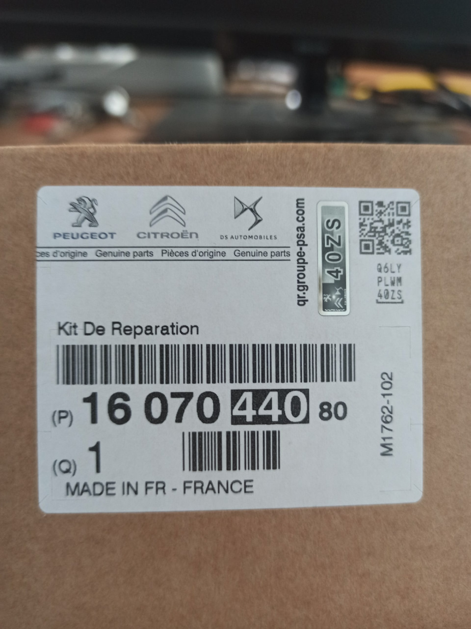 Замена заслонки климата. Все как у всех) — Citroen C4 (1G), 1,6 л, 2006 ...