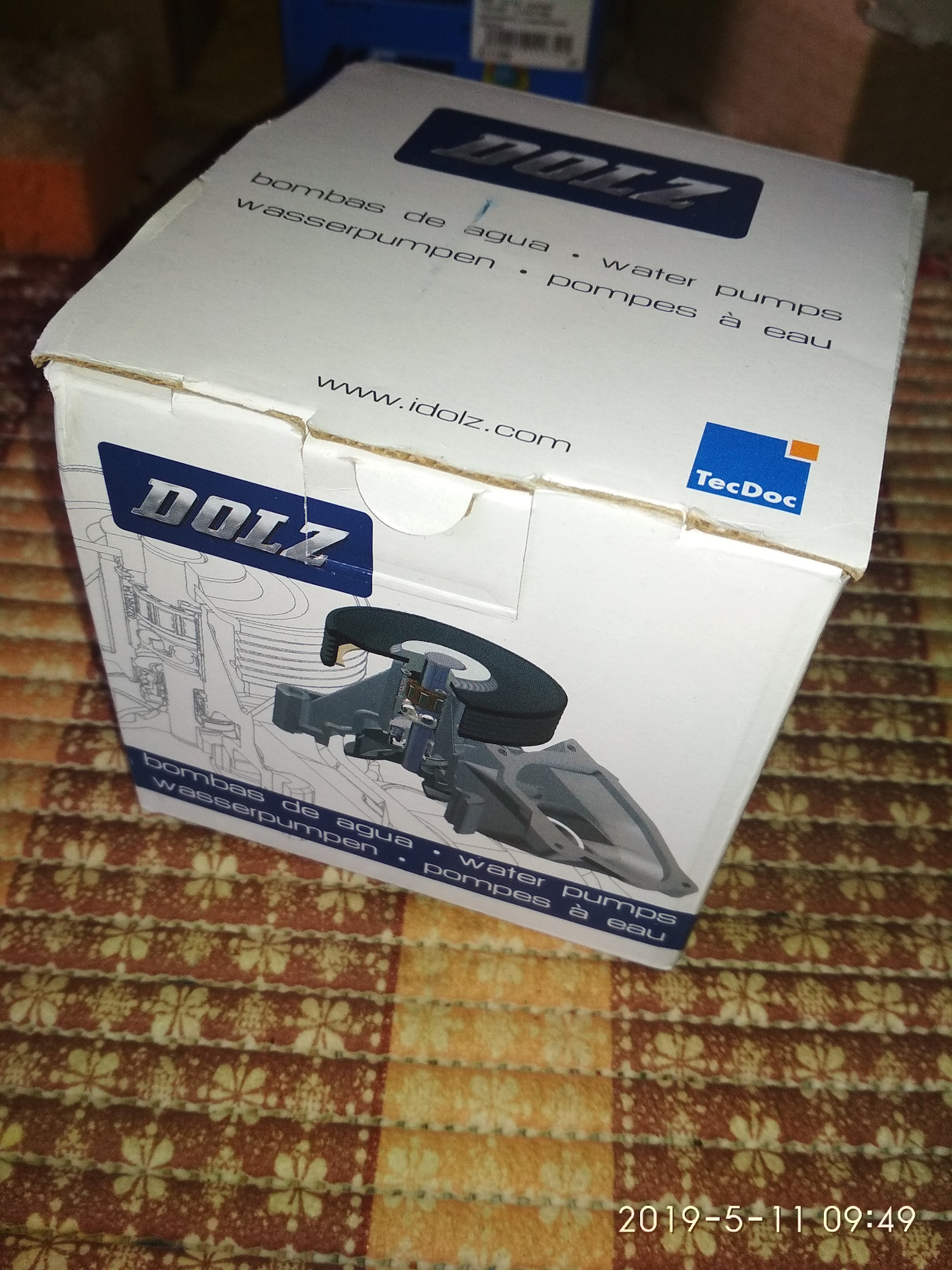 Запчастини для планового ТО — Chevrolet Aveo Sedan (1G), 1,5 л, 2008 ...