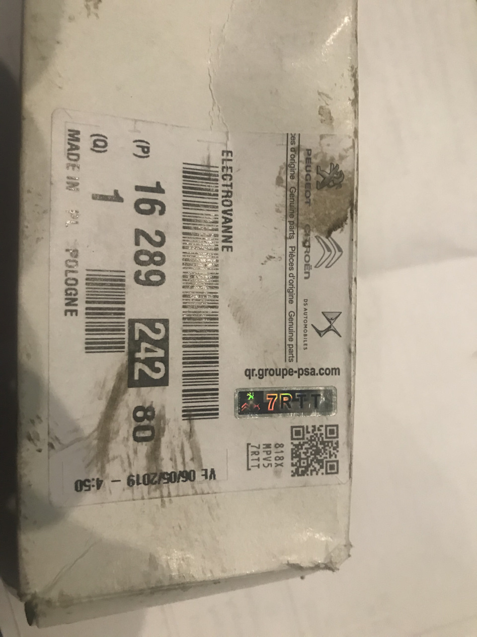 1628924280 Клапан регулировки фаз газораспределения Peugeot Citroen ...