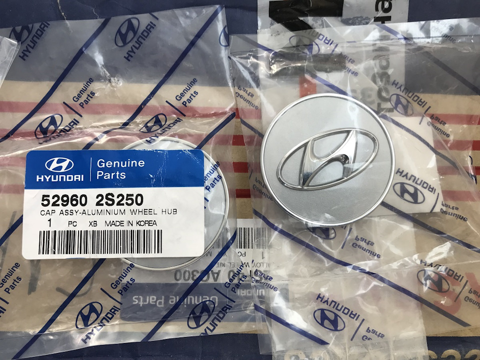 529602S250 Колпак ступицы колеса KIA HYUNDAI | Запчасти на DRIVE2