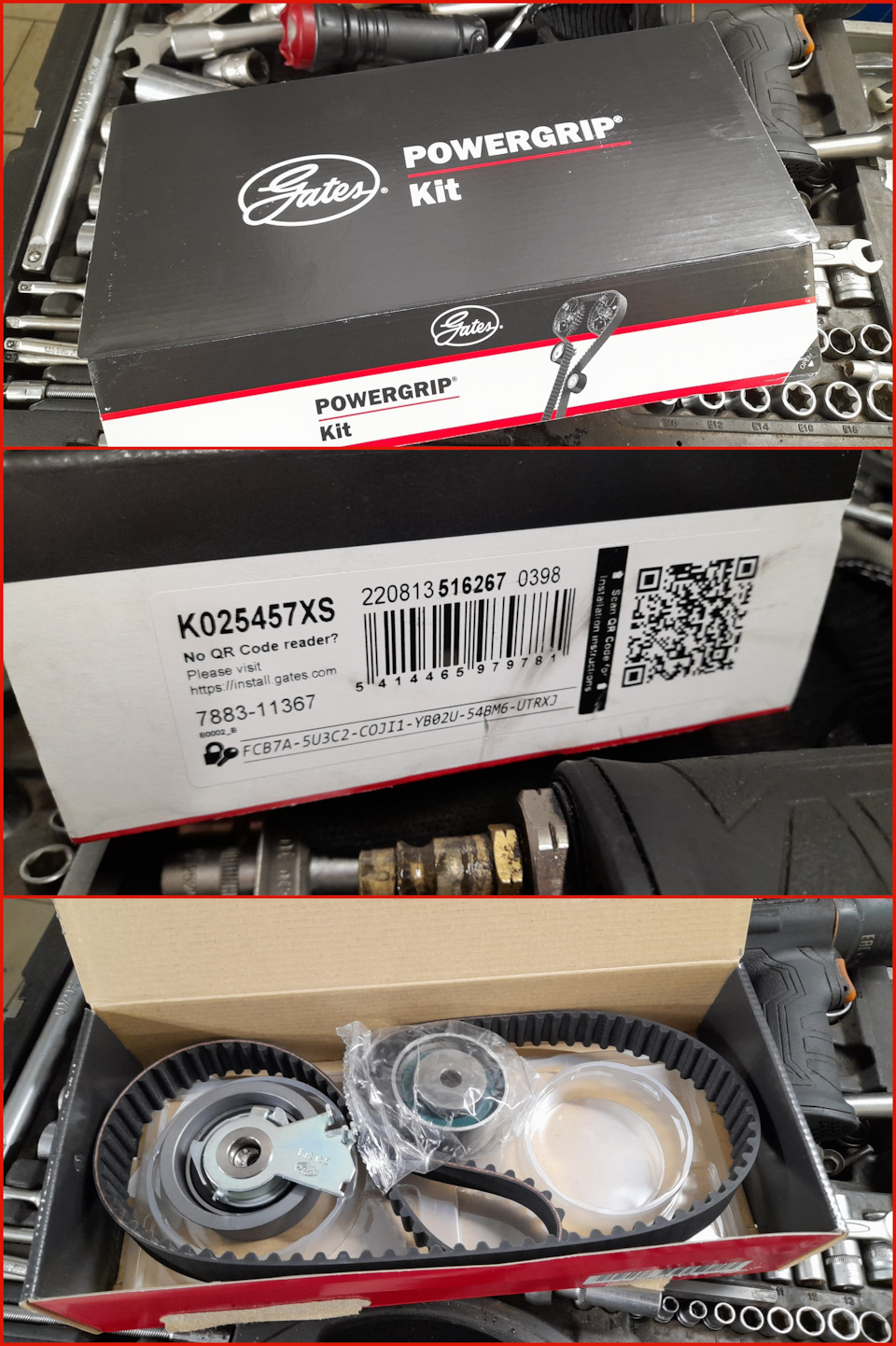 K025457XS Комплекты деталей для ремней грм GATES | Запчасти на DRIVE2
