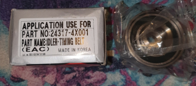 243174X001 Шкив генератора литой KIA HYUNDAI | Запчасти на DRIVE2