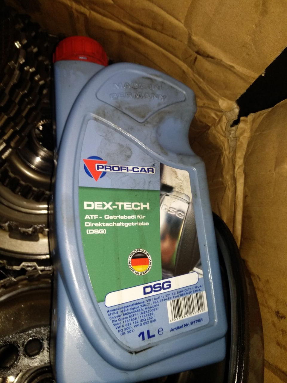 1161839 Масло трансмис. Volvo Powershift 75W GL4 (4 л) Volvo | Запчасти ...