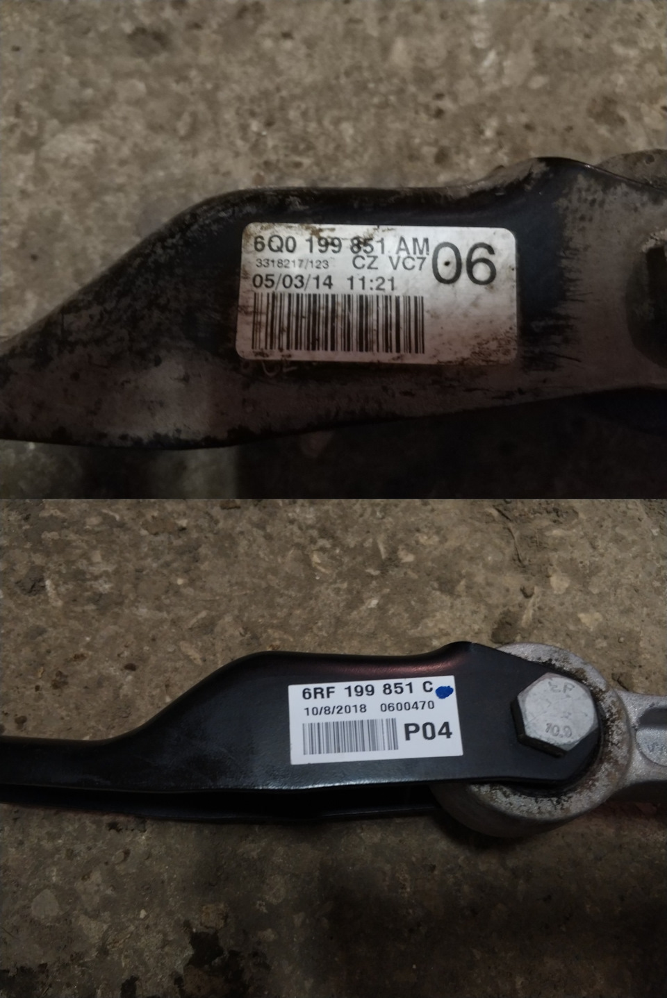 6RF199851C Опора VAG | Запчасти на DRIVE2