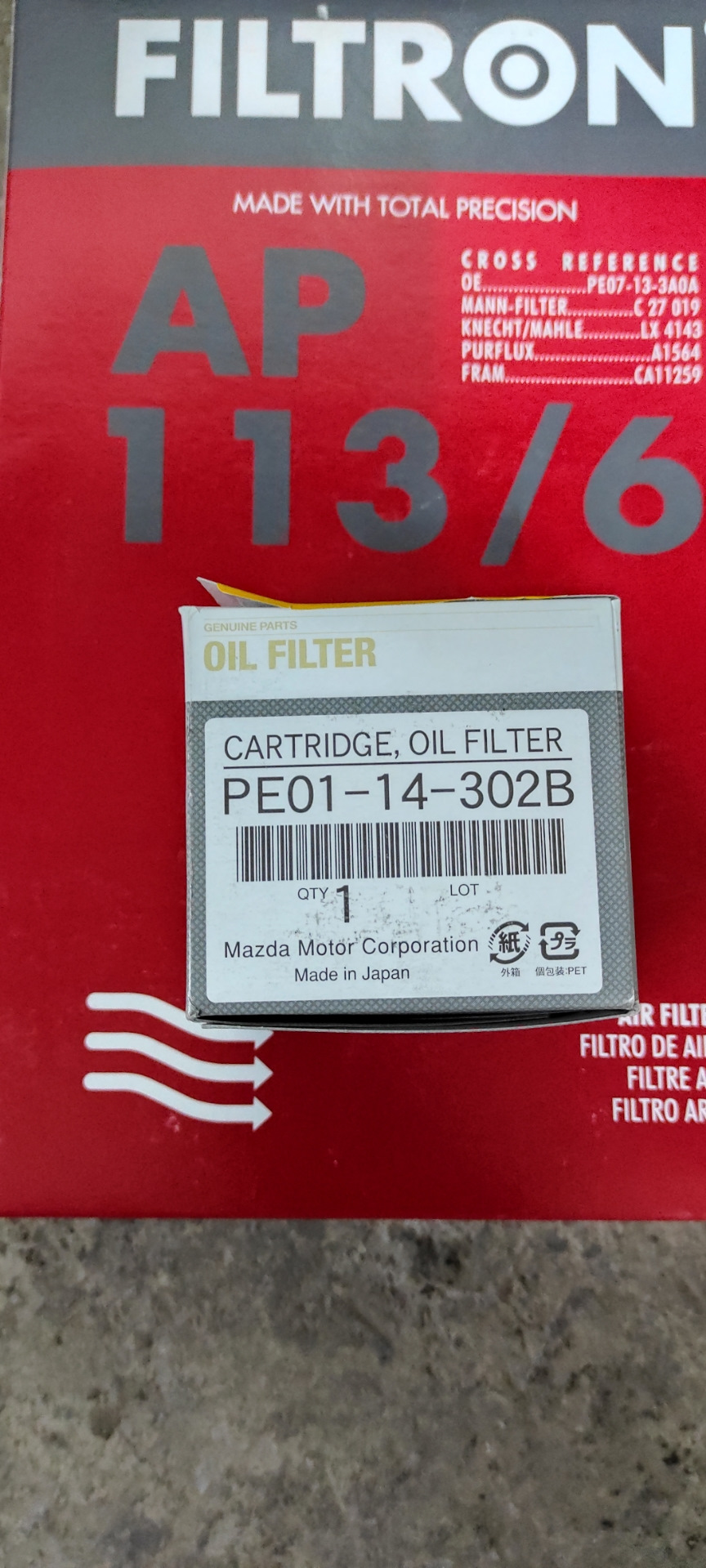 PE0114302B Масляный фильтр MAZDA | Запчасти на DRIVE2