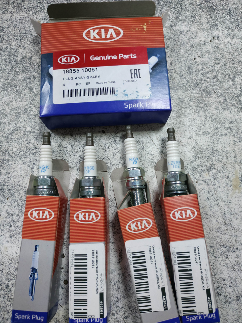 1885510061 Свечи зажигания KIA HYUNDAI | Запчасти на DRIVE2