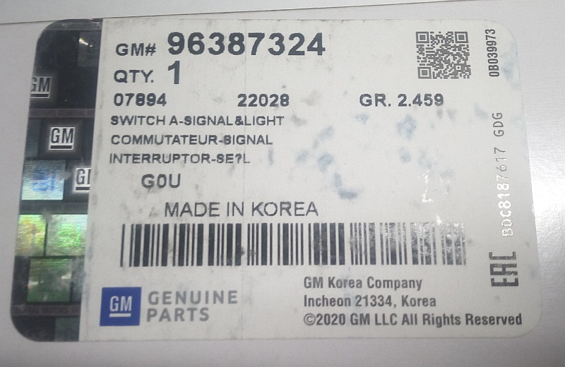 96387324 Переключатель света, поворотов и противотуманных фар GM ...